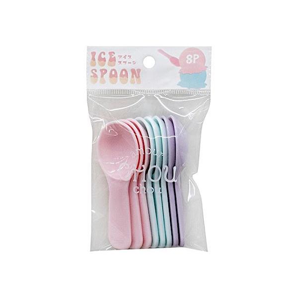 アイススプーン、8本入りです。アイスやデザートを食べるのに便利なミニサイズのスプーンです。パーティーやお弁当用のカトラリーとしてもオススメです。※自動食器洗浄機・乾燥機 非対応●1本のサイズ(約)・33×13×全長93mm●色・ペールカラー...