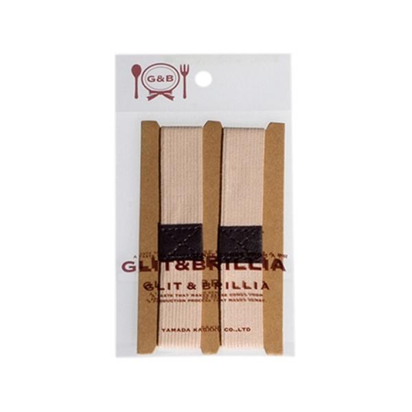 〇ランチボックス用のベルト、２本入りです。お弁当箱の蓋が外れないように固定します。お弁当の携帯時の不安を軽減します。※ランチボックスの形状・サイズによっては使用できない場合がございます※縫製品の為サイズが異なります●サイズ（約）・幅２０ｍｍ...