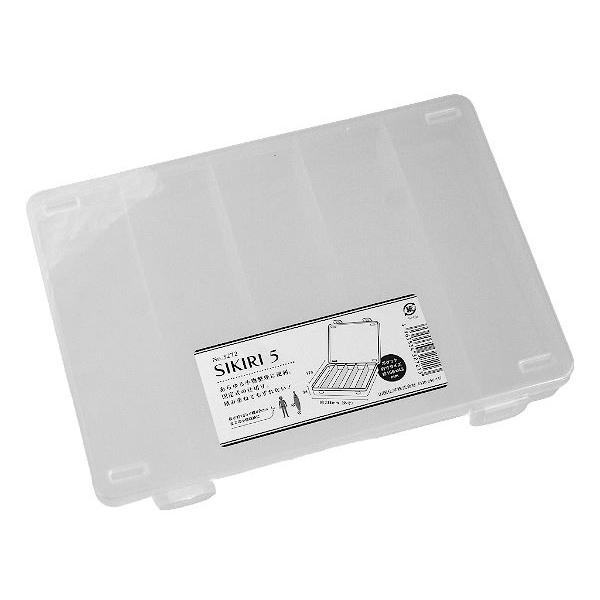 仕切りケースです。固定式の仕切りで5マスに仕切られております。仕切り内のサイズは約15.6×4.3cmです。SIKIRIシリーズ同士を積み重ねることができます。積み重ねてもズレにくいです。全長約15.5cmまでのフィギュアなどを収納できます...