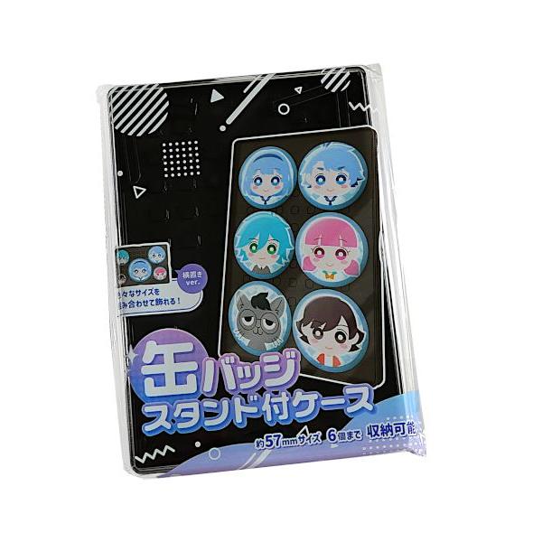缶バッジケースです。お手持ちの缶バッジを6個まで収納できます。スタンド付きで縦でも横でも置けます。色々なサイズを組み合わせて飾れます。●サイズ(約)・縦置時:126×56×高さ176mm●材質・ポリスチレン●用途・缶バッジ 収納 コレクショ...