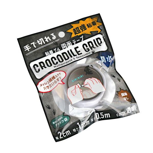 両面テープです。超強粘着ゲルの両面テープです。メッシュ繊維入りではさみ要らずでカットできます。糊跡を残しません。防水タイプです。※接着面の材質によっては使用できない場合がございます●サイズ(約)・幅20×厚さ1mm×長さ0.5m●色・透明●...