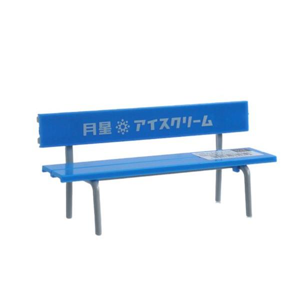 ミニチュアのカラーベンチです。公園や駅に置いてあるカラーベンチのミニチュアです。ぬいぐるみやフィギュアと飾って楽しめます。※色・柄の指定はできません●サイズ(約)・125×41×高さ57mm●原料樹脂・背板、座板:ポリスチレン フレーム:ポ...