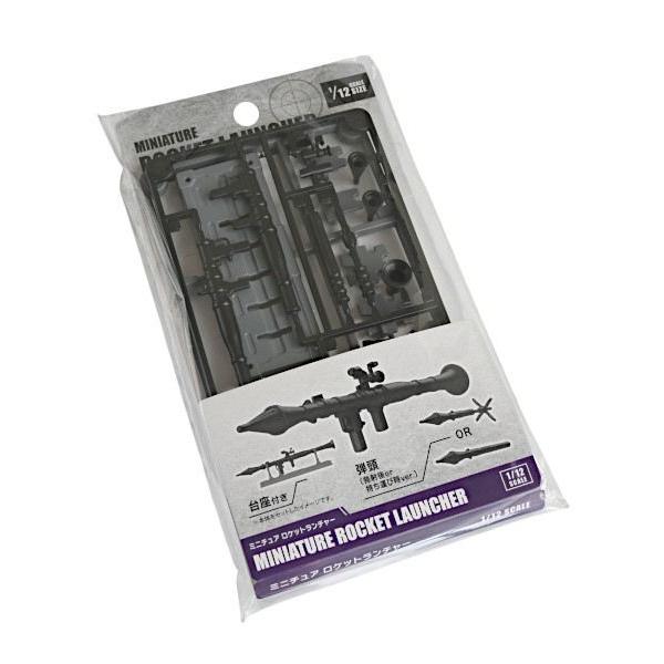ミニチュアのロケットランチャーです。パーツを組み立てて作れるミニチュアのロケットランチャーです。台座付きで本体をセットして飾れます。●サイズ(約)・本体ランナー:84×15×137mm●原料樹脂・ポリスチレン●用途・ミニチュア 武器 組み立...