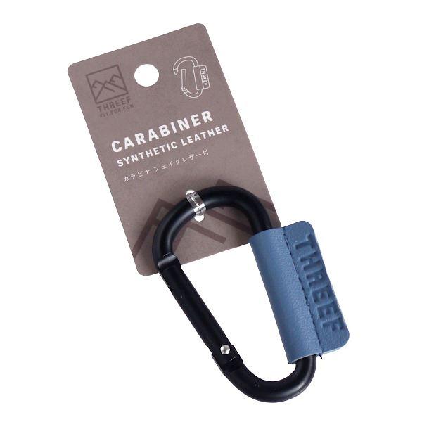 カラビナです。フェイクレザーのタグがアクセントに付いたカラビナです。カギをつけたり、カバンやベルトに取り付ければ小物を掛けられます。※登山や車の牽引等には絶対に使用しないでください※色の指定はできません●サイズ(約)・53×75×厚さ9mm...