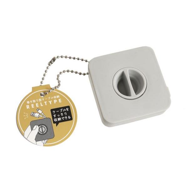 ケーブルの収納ケースです。充電ケーブル等をクルクル巻きとって収納できます。巻き取り可能なケーブルのサイズは約太さ2.8mm/長さ1m以下です。持ち運びにも便利なボールチェーン付きです。邪魔になるケーブルをすっきり収納できます。※色の指定はで...