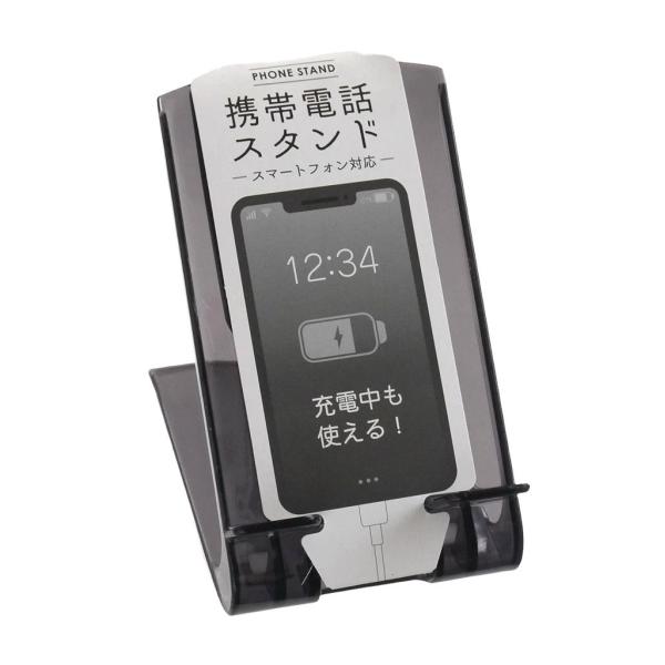 スマホスタンドです。すべり止め付きで動きにくくなっております。充電しながらも使用できます。※充電用コネクタ等の種類やサイズによっては使用できない場合がございます●サイズ(約)・95×71×高さ95mm●耐荷重(約)・300g●色・グレー●材...