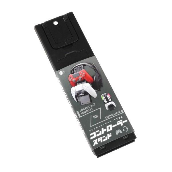 コントローラスタンドです。コントローラーを立体的に収納できます。上部にヘッドセットも掛けられます。※コントローラーの種類によっては使用できない場合がございます●サイズ(約)・折り畳み時:73×260×厚み16mm●耐熱70度/耐冷-20度●...