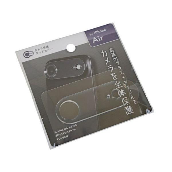 iPhone用のカメラ保護カバーです。iPhone Airに使えるカメラの保護カバーです。高透明ガラス+アクリルでカメラ全体を保護します。●サイズ(約)・65×23×4mm●材質・ガラス アクリル樹脂●用途・iPhone カメラ レンズ 保...