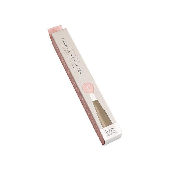 ジェルネイルブラッシュペンです。塗りやすい筆タイプのジェルネイルです。ベースコート・トップコート不要のオールインワンです。薄く塗って硬化を2、3回くり返すときれいに仕上がります。10本塗で約10回使用できます。(塗布量によって異なる)※UV...