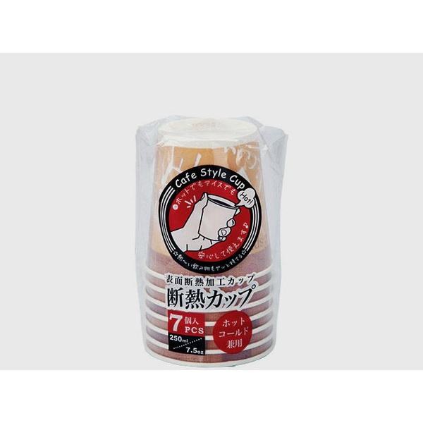 ○断熱素材の紙コップです。紙コップの表面を断熱加工している為、熱いコーヒーなどを入れてもしっかりとカップを握る事が出来ます。容量は、約２５０ｍｌ、少し大きめサイズです。屋外などで持ち歩く場面でもこぼれにくくなっております。温かい飲み物、冷た...