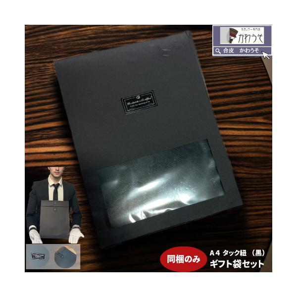 商品情報おすすめポイント ・ギフト袋にいれるだけでプレゼント・ギフト感ばっちり・プレゼントした後にもそのまま使えるから嬉しいこんな使い方に ・クリスマスや季節のイベントに・チョコなどのお菓子の贈り物として・小物やちょっとしたプレゼントセット...
