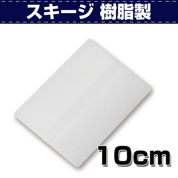■用途／特長接着剤などを広い面積に塗布する際に便利です。■入数1個入レザークラフト 道具 金具 工具 材料 資材 販売 通販 小売 卸 革細工 手芸 はぎれ 革 本革 レザー カシメ ホック カン マグネット 趣味 ホビー 作品 作成 製作...