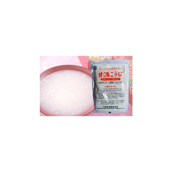 ・内容量：500g・賞味期限：製造日から3ヶ月・保存方法：直射日光、高温多湿を避けて保存して下さい。冷蔵庫での保存がオススメです。冷凍庫ならさらに長持ちします。・昔ながらの製法で、室蓋作りの麹です。原料の米は九州産（主に長崎県産米）のものを...