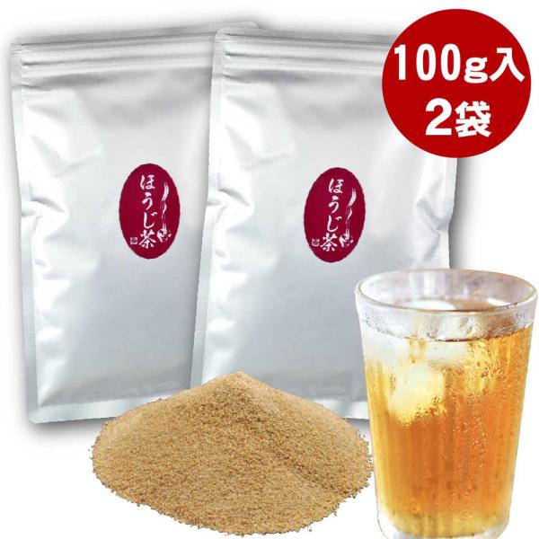 商品名 インスタント ほうじ茶 原材料  デキストリン、ほうじ茶（国産）、ビタミンＣ 内容量 200ｇ（100g入×2袋）賞味期限 １年 保存方法 冷暗所。　開封後は、密封保存にてお早めにどうぞ使用方法湯のみに本品（ティースプーン擦切り1杯...
