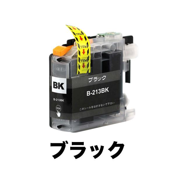 対応インク型番LC213BK(ブラック)■こちらは純正品ではありません。■ご注文から一年製品保証。■弊店では高品質・低価格商品を薄利多売にてご提供し続けます。■製品について何かございましたら、お気兼ねなくご連絡ください。対応機種 MFC-J...