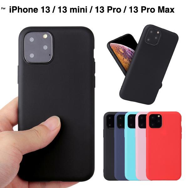 iPhone13 ケース 耐衝撃 iPhone13 Pro ケース iPhone13 Pro Max ケース おしゃれ アイフォン13 ケース カバー アイフォン13 Pro ケース アイフォン13Pro Max ケース マホケース スマホ...