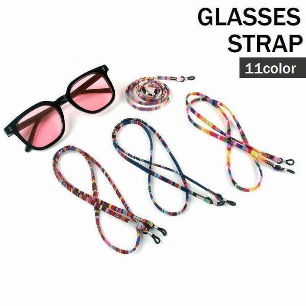 エスニック風の柄がおしゃれなメガネストラップです。豊富なカラバリからお気に入りのカラーをみつけてください【サイズについて】画像をご参照ください。【素材について】ポリエステル、綿【カラーについて】生産ロットにより柄の出方や色の濃淡が異なる場合...