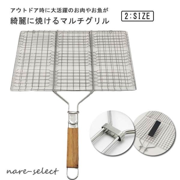 37*52cm：重さ約470g　59*34cm：重さ約400g　※サイズ表の実寸法は商品によって1-2cm程度の誤差がある場合がございます。