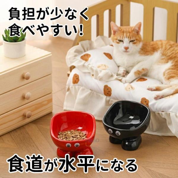 商品紹介特長優れた安定性：滑り止め付きで食事中も倒れにくい。適度な大きさと重さで、ペットが活発に食事をしても動かない。お手入れ簡単：洗うことが簡単で、汚れがスッキリ。細菌の増殖を抑制し、清潔を保てる。仕様サイズ：直径13cm耐荷重：特に制限...