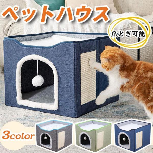 ■素材:ポリエステル、綿■注意事項:※商品写真はできる限り実物に近づけるようにしておりますが、お使いのモニター設定、お部屋の照明等により実際の商品と色味が異なる場合がございます。