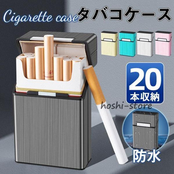 商品詳細:カラー:/A01/A02/A03/A04/A05サイズ:/F---------■商品説明クールなデザイン設計 ブラッシング風の光沢のあるメタルデザインがシックで上品な雰囲気を演出。 シンプルかつスタイリッシュなデザイン。 機能性 ...