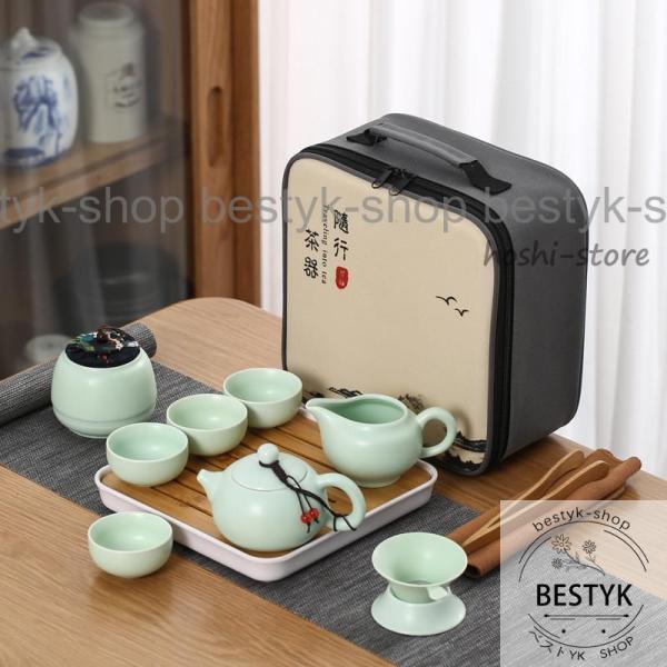 本格茶器フルセット収納バッグ付中国茶器では珍しいキュートで、モダンなデザインです。女子会・お茶会で是非お使い下さい。また、来客のおもてなしにも喜ばれています。中国茶の作法は繊細でありながら大胆でもあり、気軽に生涯にわたって楽しめる趣味といえ...