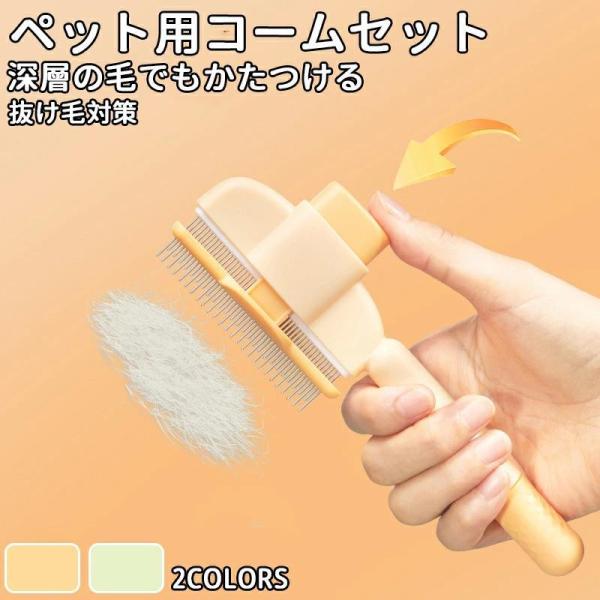 カラー: イエロー・グリーンタイプ：手動サイズ：20 *8 cm重 量: 約0.2KG内容量: 2個素材：ステンレス・ABS＊サイズは多少の誤差があるかもしれません。ご了承ください※製品更新により、予告なしで同じ商品がデザイン、色若干変わる...