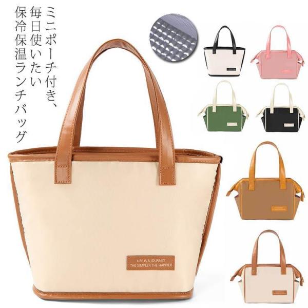 23*14*20cm/重さ約185g　※サイズ表の実寸法は商品によって1-2cm程度の誤差がある場合がございます。