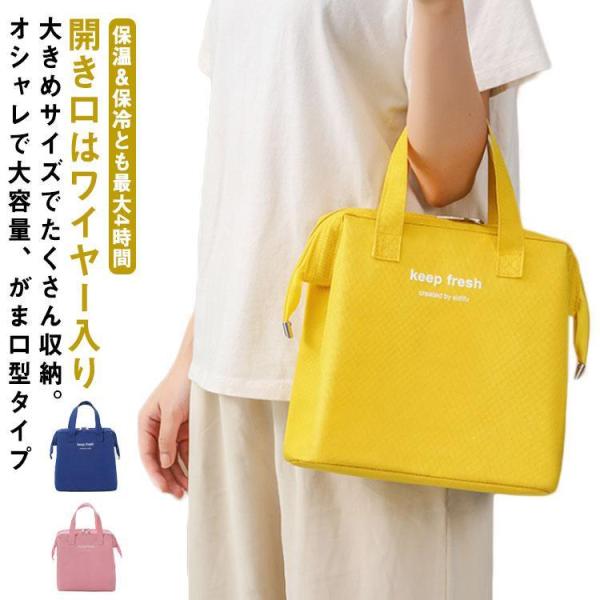 サイズ：23*14*24cm※測定方法によって誤差が生じますので、予めご了承下さい。