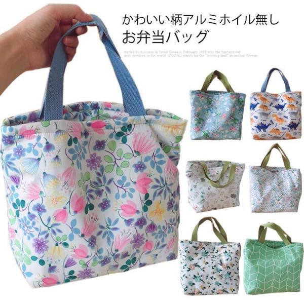幅33cm*高さ23cm*底幅12cm手持ち長さ28cm※サイズ表の実寸法は商品によって1-3cm程度の誤差がある場合がございます