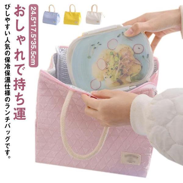 サイズ：24.5*17.5*35.5cm※測定方法によって誤差が生じますので、予めご了承下さい。