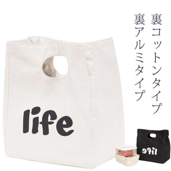 26*22*12cm　※サイズ表の実寸法は商品によって1-2cm程度の誤差がある場合がございます。