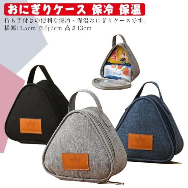 横幅13.5cm 奥行7cm 高さ13cm