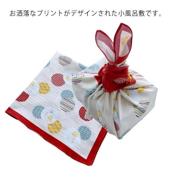 フリーサイズ：50*50cm