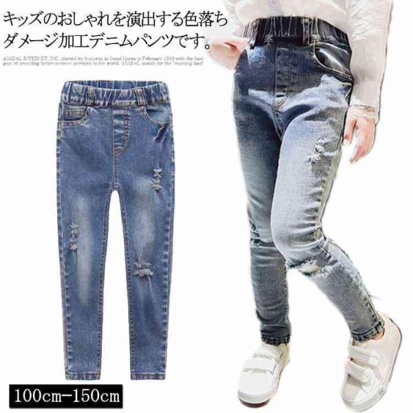 100：総丈59　<br>110：総丈65<br>120：総丈71　<br>130：総丈77　<br>140：総丈83　<br>150：総丈89　<br>※上記サイズは...