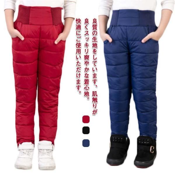 100 ズボン丈58cm　ウェスト18cm　ヒップ34cm110 ズボン丈63.5cm　ウェスト19cm　ヒップ36cm120 ズボン丈69cm　ウェスト20cm　ヒップ38cm130 ズボン丈74.5cm　ウェスト21cm　ヒップ40cm...