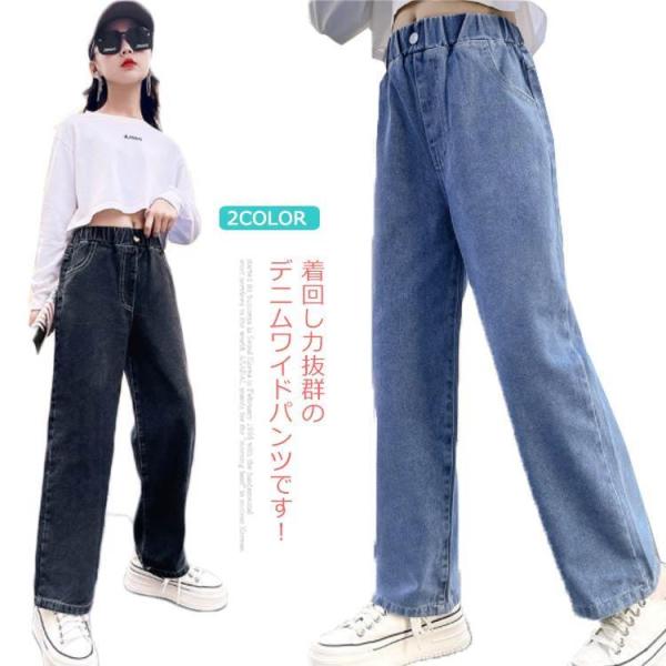 110 パンツ丈65 ヒップ80 ウエスト46120 パンツ丈70 ヒップ84 ウエスト48130 パンツ丈75 ヒップ88 ウエスト50140 パンツ丈80 ヒップ92 ウエスト52150 パンツ丈85 ヒップ96 ウエスト54160 パ...