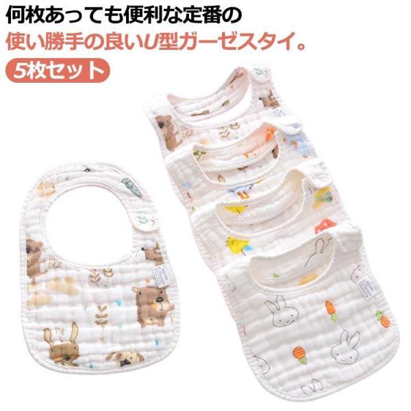 F 20*28cm※サイズ表の実寸法は商品によって1-3cm程度の誤差がある場合がございます。
