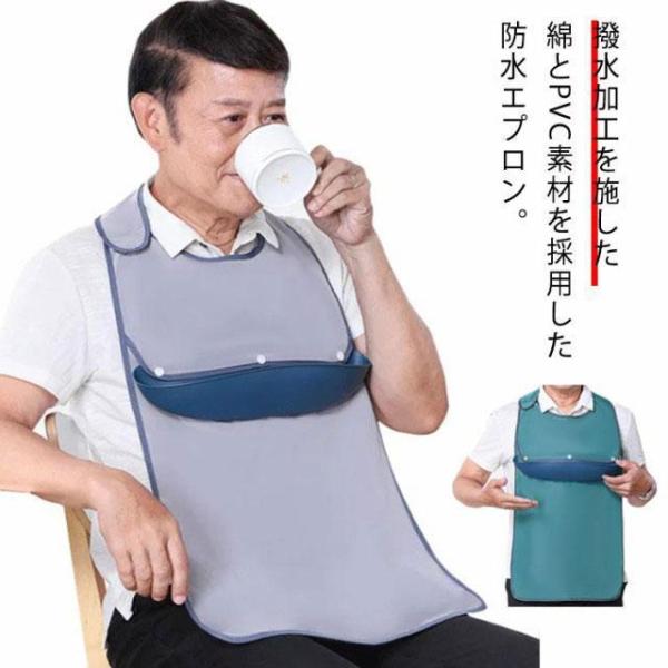 ページ詳細画像参照