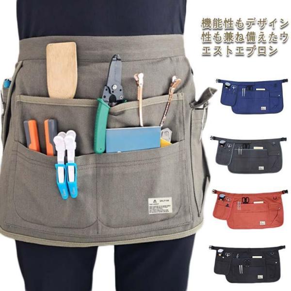 36*65cm/ウエスト調節可能/90kgまで対応できます。　※サイズ表の実寸法は商品によって1-2cm程度の誤差がある場合がございます。