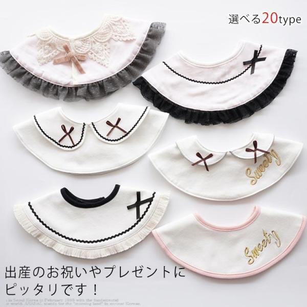 フリーサイズ：直径30cm 首回り直径10cm