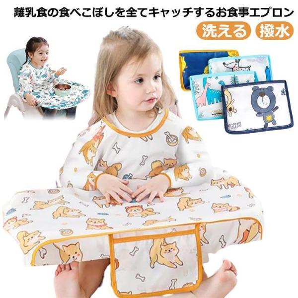 サイズ：66*90cm※サイズは平置き実寸になります。サイズ表の実寸法は商品によって1-3cm程度の誤差がある場合がございます