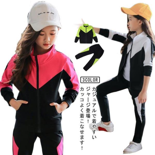 110cm 120cm 130cm 140cm 150cm 160cm