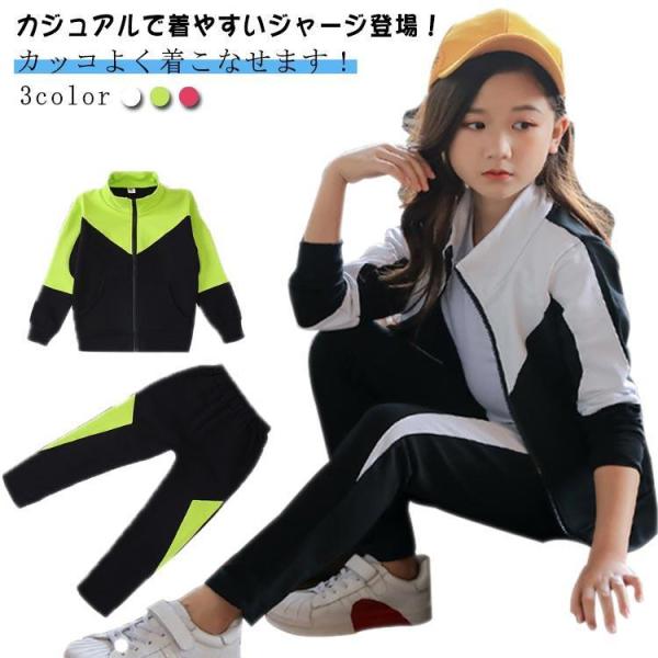 110cm 120cm 130cm 140cm 150cm 160cm