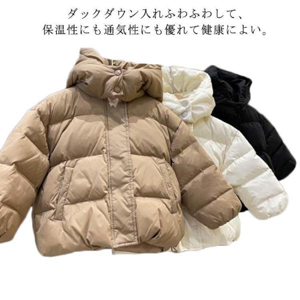 80 着丈35cm　バスト36cm　袖丈34cm　身長80-90cm90 着丈39cm　バスト38cm　袖丈37cm　身長90-100cm100 着丈43cm　バスト40cm　袖丈41cm　身長100-108cm110 着丈47cm　バスト...