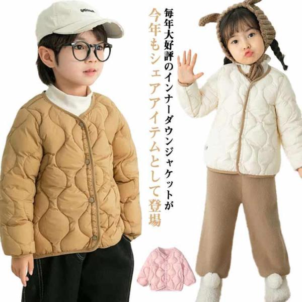 90 着丈37 肩幅22 袖丈30 おすすめ身長81-90cm おすすめ体重9.5-13kg100 着丈40 肩幅24 袖丈34 おすすめ身長91-100cm おすすめ体重12-16kg110 着丈43 肩幅26 袖丈38 おすすめ身長10...