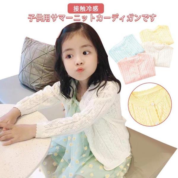 詳しくは写真の通り。※サイズ表の実寸法は商品によって1-3cm程度の誤差がある場合がございます。