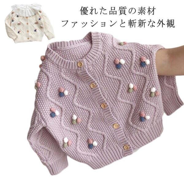 80 着丈35cm バスト35cm*2 90 着丈37cm バスト36cm*2100 着丈39cm バスト37cm*2110 着丈41cm バスト38cm*2120 着丈44cm バスト42cm*2130 着丈46cm バスト43cm*21...