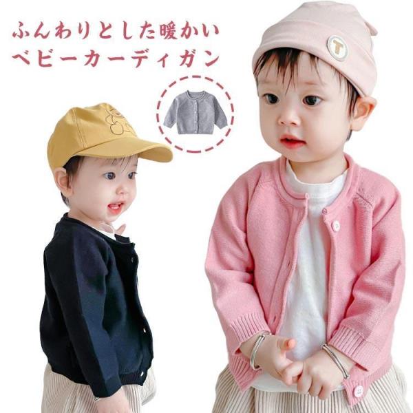 ※上記サイズは平置き実寸になります。サイズ表の実寸法は商品によって1-3cm程度の誤差がある場合がございます。