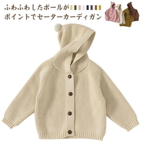 ※上記サイズは平置き実寸になります。サイズ表の実寸法は商品によって1-3cm程度の誤差がある場合がございます。